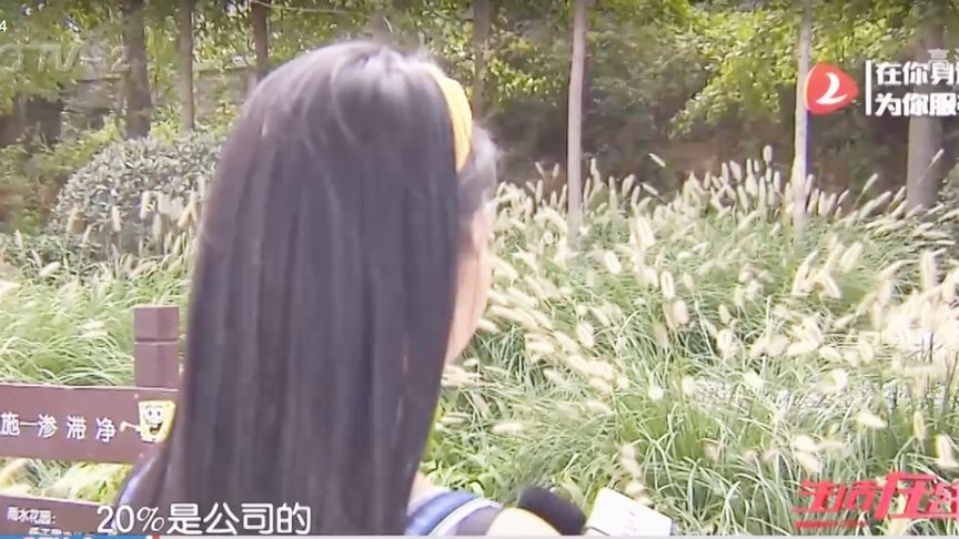花2980元拍“模卡”,最后只赚回160元!模特招聘骗局学生屡中招