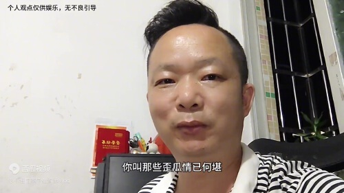 顺风车新功能来了无需车主发布行程也可开启自动抢单功能(二)