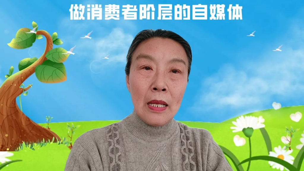 中国应该有科学精神的企业家教育家