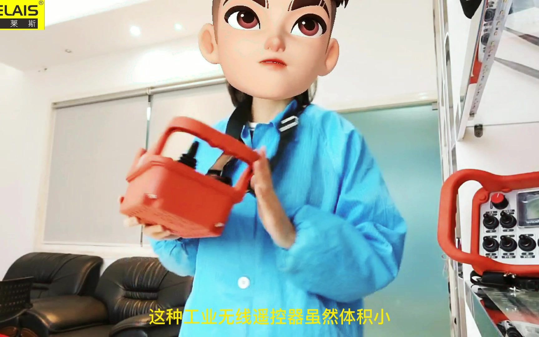 ...于不同工况环境; 可定制各类履带机械设备使用的工业无线遥控器。