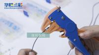 《焊锡环使用教程》中间对接线神器免压带锡热缩管使用方法