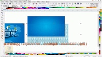 CDR基础视频CDR基础教程CDR转曲CDR视频教程cdr-愚人节海报制作