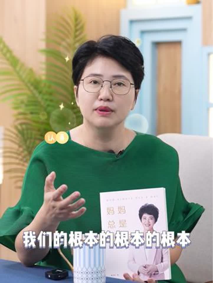 今晚6点推荐开学必备好书好物!#开学必备 #开学季 #小学生开学必备.