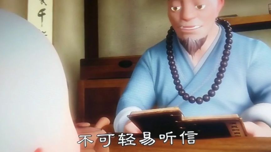 一群和尚挑水喝的故事片段之一