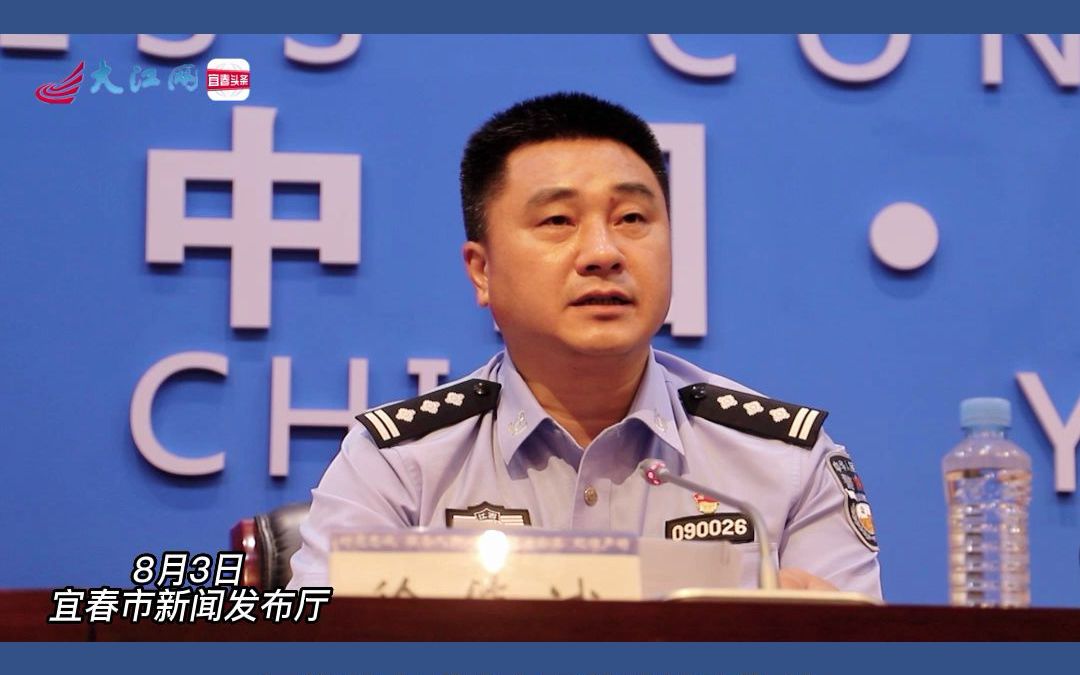 “百日行动”!宜春交警转变勤务模式,全力提升交管服务水平
