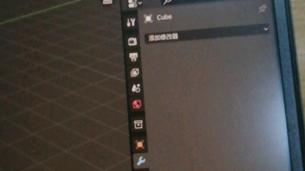 blender阵列修改器实验