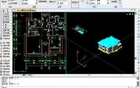中望CAD建筑版——立剖面、楼层~CAD制图