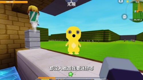 迷你世界:造陷阱有奶龙沙威玛 做三角型陷阱用激光做门