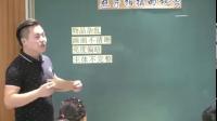 教科版_四年级综合实践_下册第二单元 查找资料搜索生活中的小窍门-...