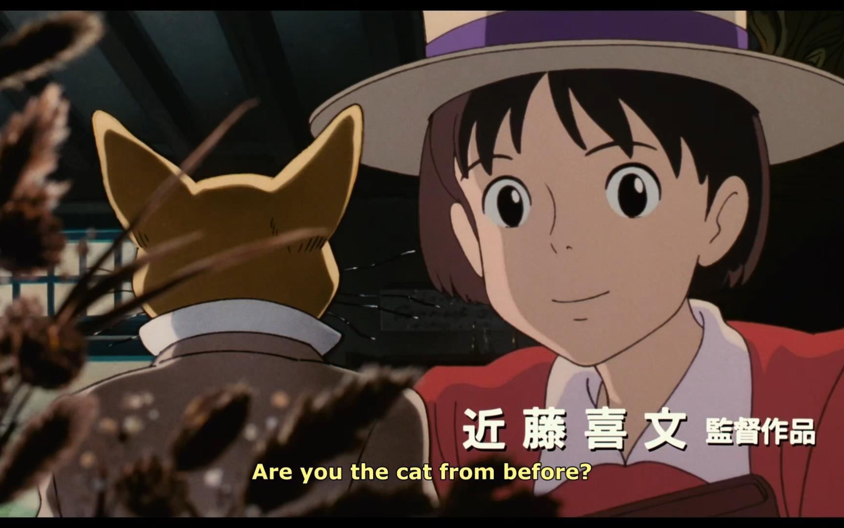 那些年侧耳倾听哈尔的移动城堡电影宣传片(蓝光盘内赠)