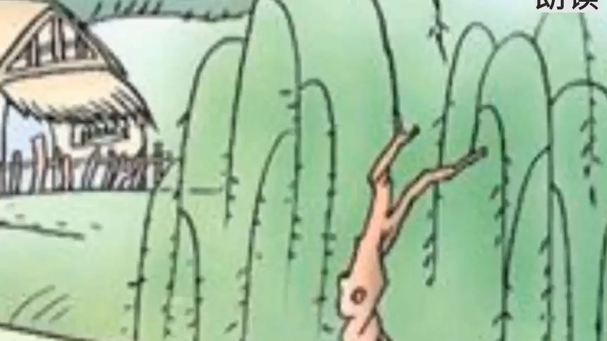 小学语文二年级下册第1课《古诗二首》课文朗读视频#教育 #二年级