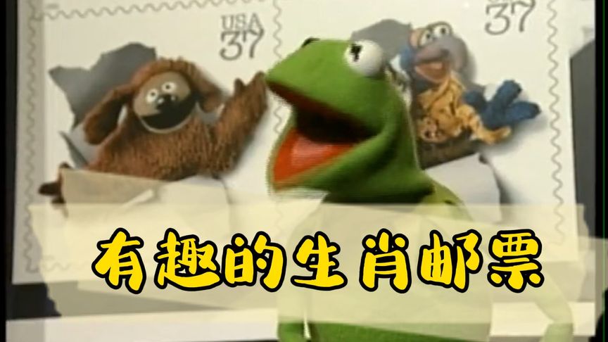 #生肖邮票#小学美术作品#马克笔画#创意画#原创动物绘画