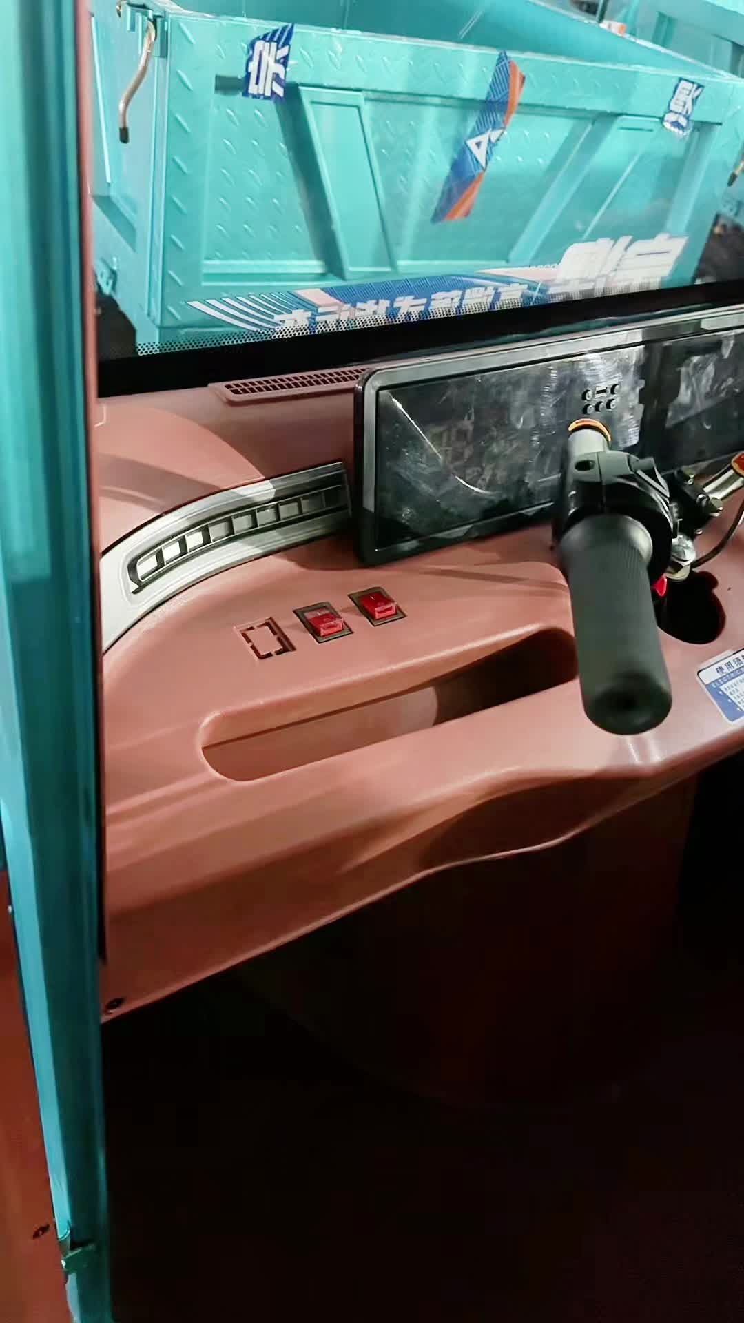 #半封闭#电动三轮车厂家 #电动车