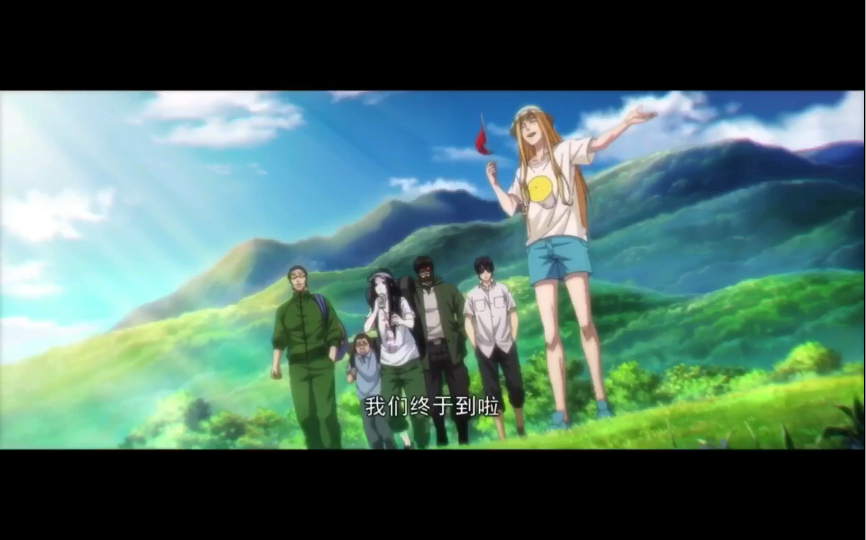 一人之下 开始跳舞