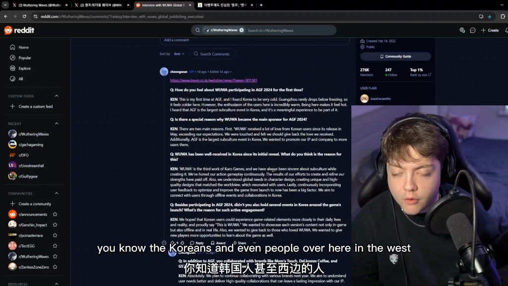 kazahana就韩国媒体采访鸣潮策划一些问题的看法