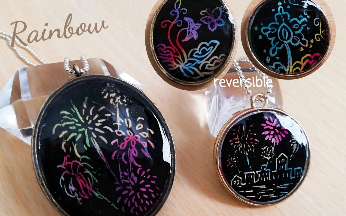 【UV滴胶】彩色刮刮卡制作的可翻转吊饰 resinaccessory/reversible || ...