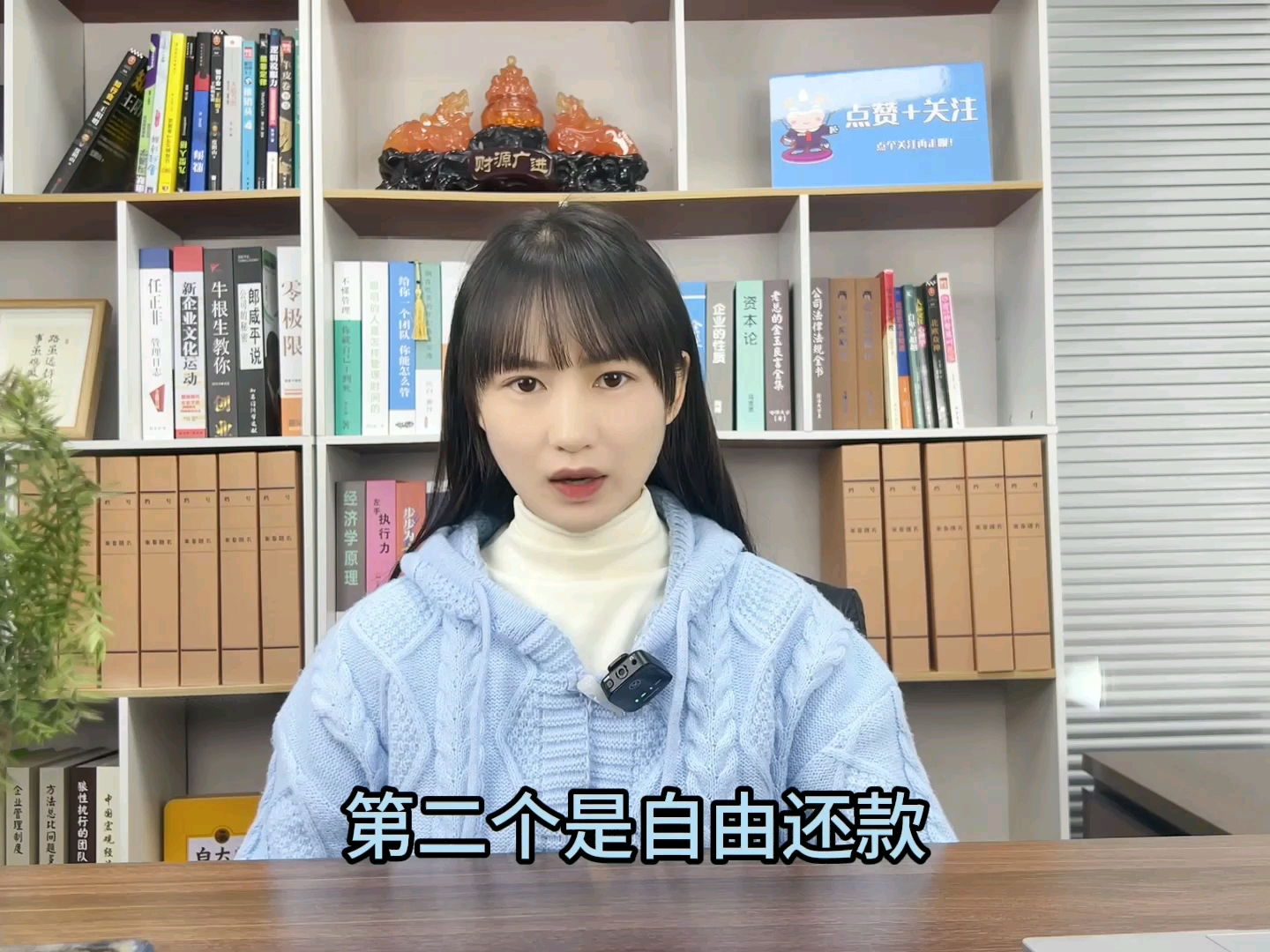 支付宝花呗借呗逾期怎么协商期还款?