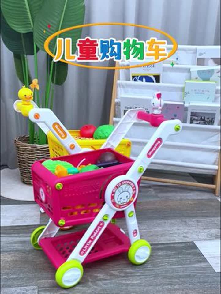 满足宝宝好奇心的的购物小推车#遛娃神器 #哄娃神器 #儿童益智玩具