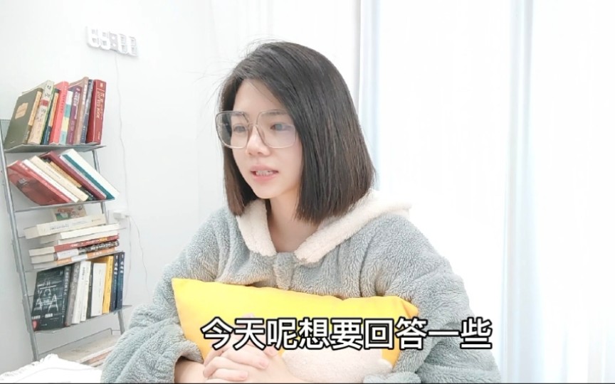 关于心理咨询行业的问答:从业年龄/经济收入/社会地位/天赋素养/心理...