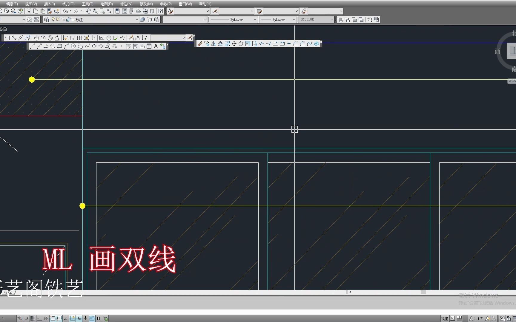 熟悉施工图