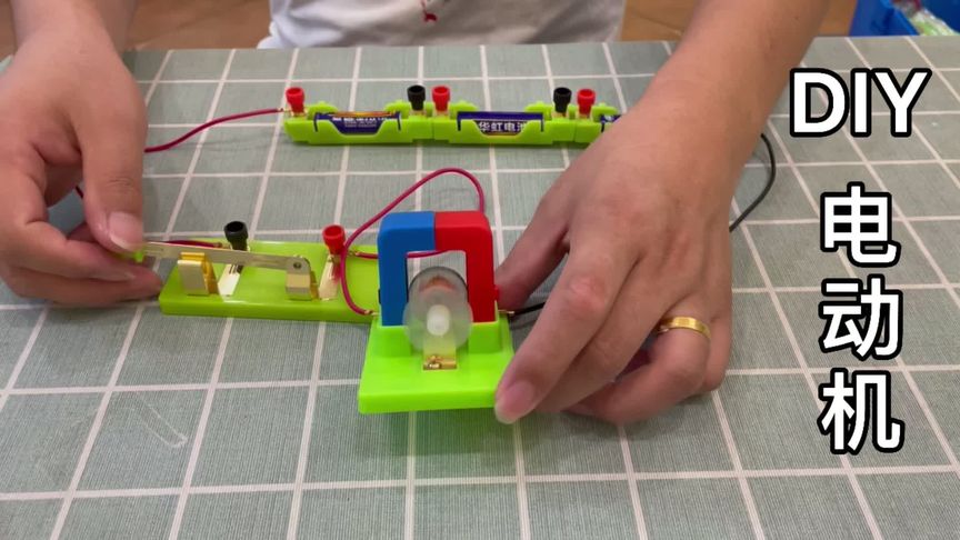 你知道电动机的原理嘛?一起通过实验学习一下噢!#物理实验