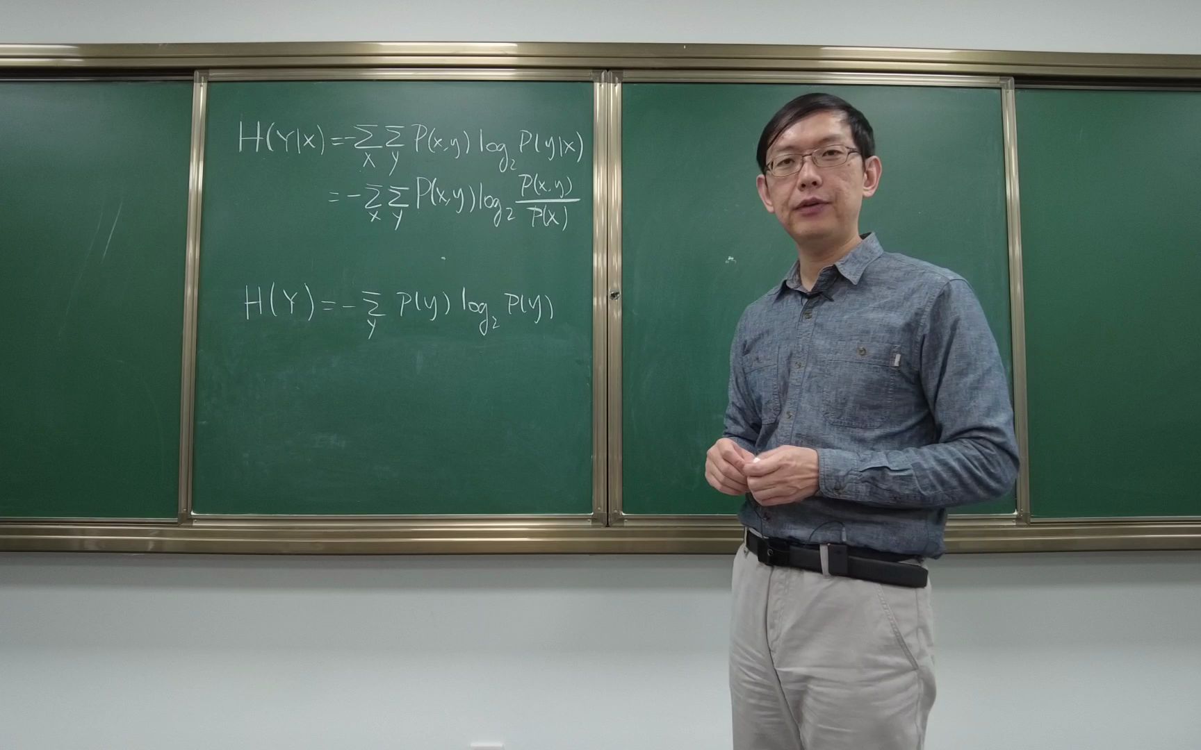 【西湖大学 张岳老师|自然语言处理在线课程 第五章 - 4节】互信息(...