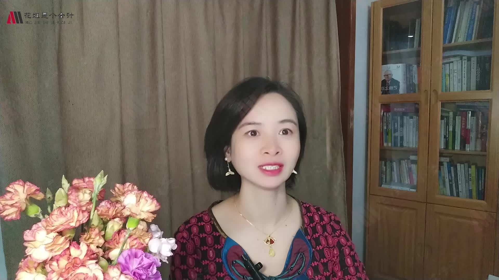 固定资产预计净残值必须按照5%吗?