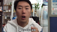 什么是视频号推流直播