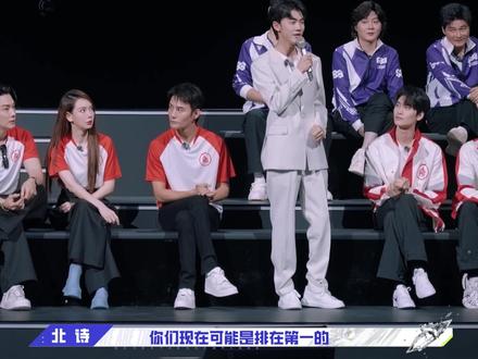 ...奇袭战队”已至,各大战队教练将他们列为重点对象,综合实力排名第一!
