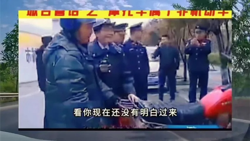摩托车到底是属于非机动车还是机动车?
