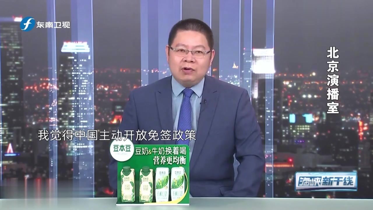 中国扩大144小时过境免签政策的适用范围,极具战略眼光!