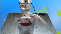 在家用废旧塑料瓶制作吸尘器! 了解家用吸尘器工作原理!