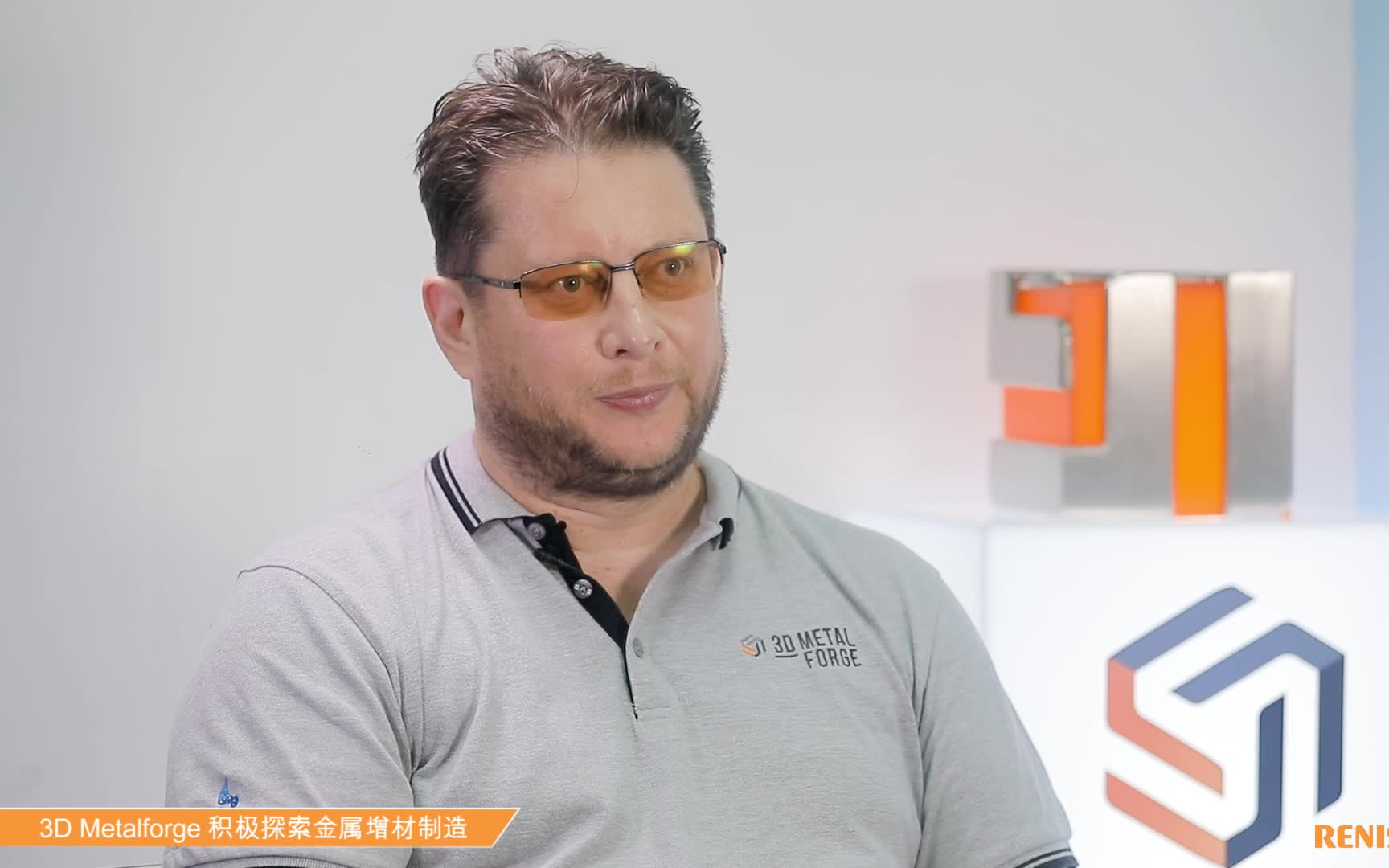 【Renishaw AM】3D Metalforge积极探索金属增材制造