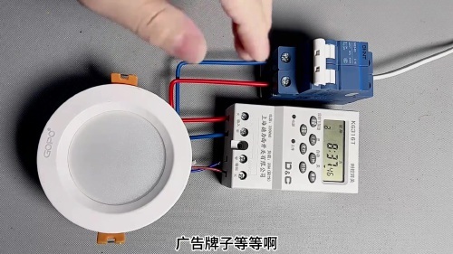 电工知识 家庭电路 零基础学电工 时控开关手动控制