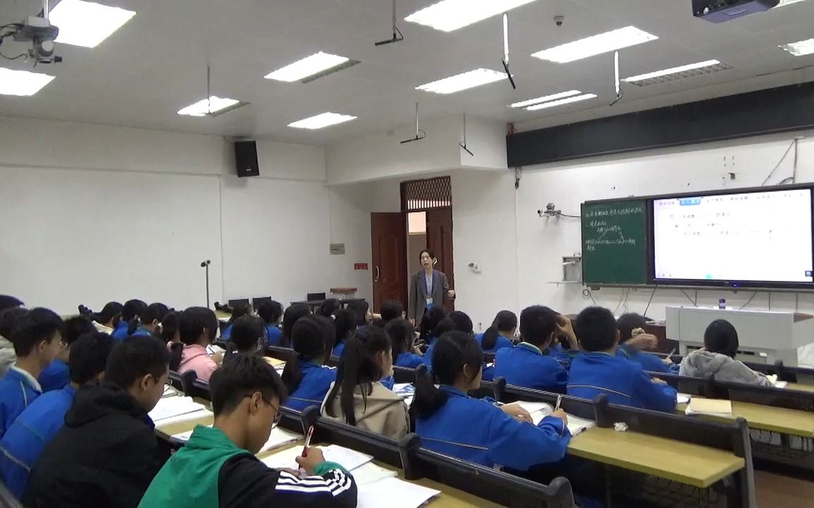 2022.11.30数学《利用函数性质判定方程解的存在性》