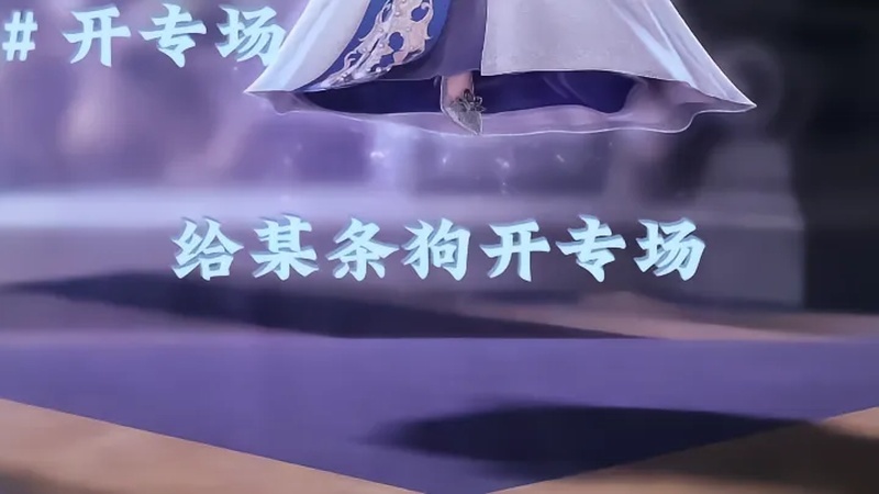 专场,苏联之华沙条约组织X