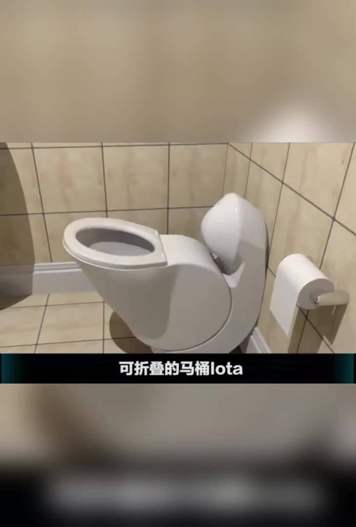 这款马桶你觉得怎么样?
