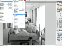 PS教程 把照片变成素描手绘效果 PHOTOSHOP自学教程