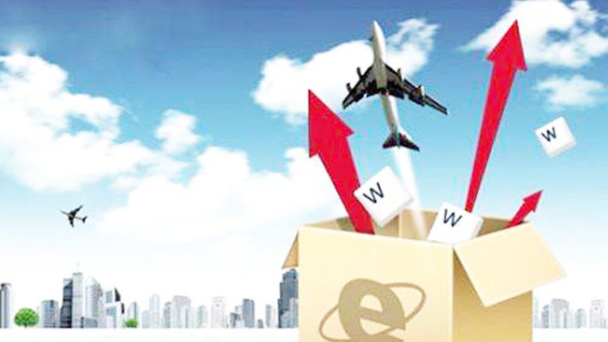 将抓紧研究制定跨境电商零售进口监管方案