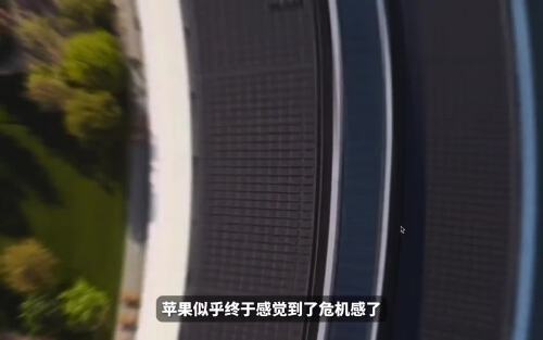 苹果发布会速览iPadPro史诗级加强