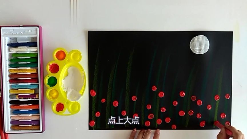 点一点就能成画,见过吗?超简单的儿童绘画方式