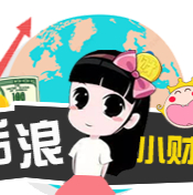后浪小财妹 