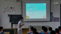 单价数量和总价之间的关系教学视频