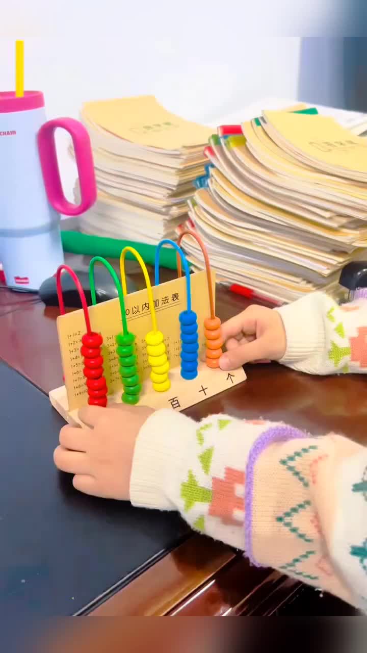 小学生必备计数器可以提前给孩子安排上了#小学生必备 #小学数学 #...