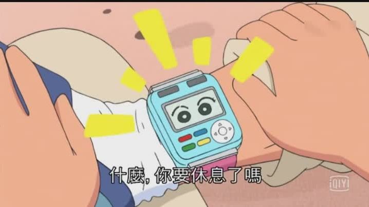 哈哈,让人崩溃的计步器