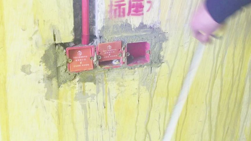 水电验收,你知道电线容量的秘密吗