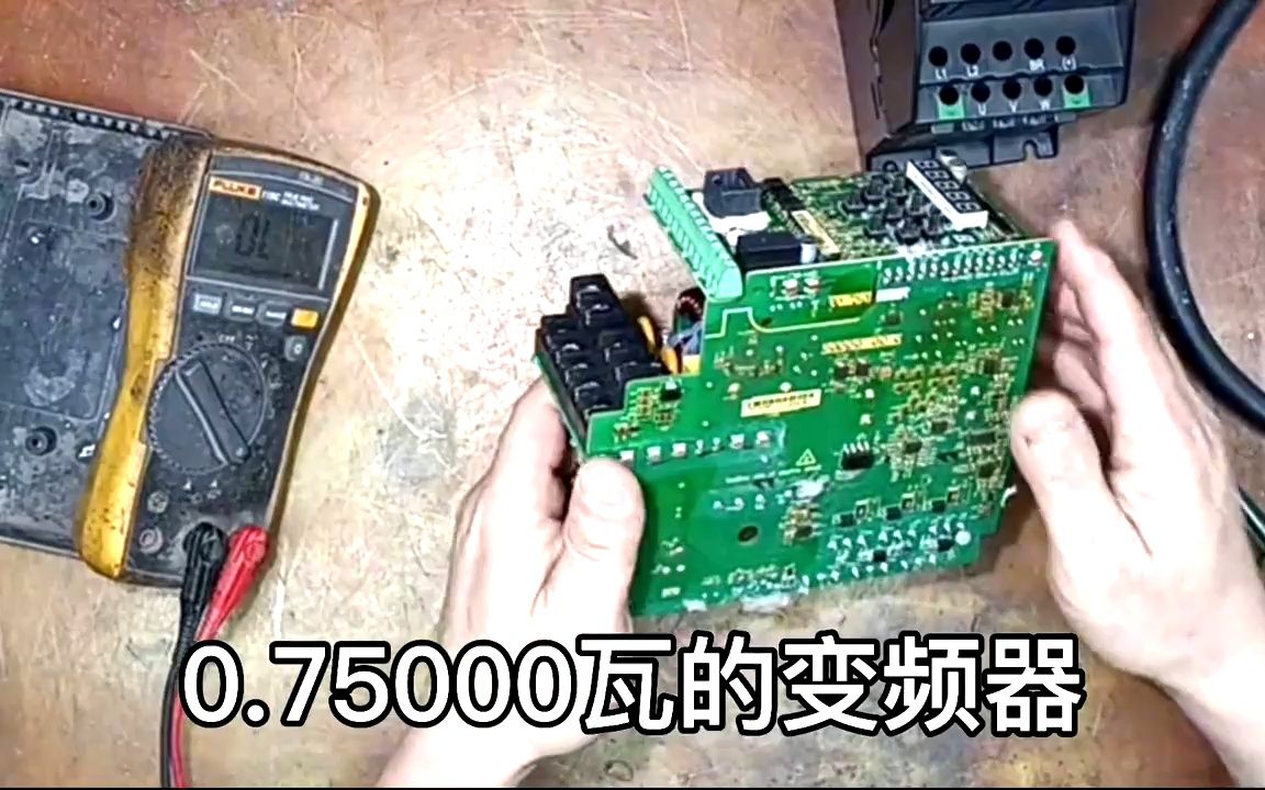 变频器维修全过程 ,分享给大家