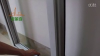 蒙莱奇塑钢窗毛条使用方法