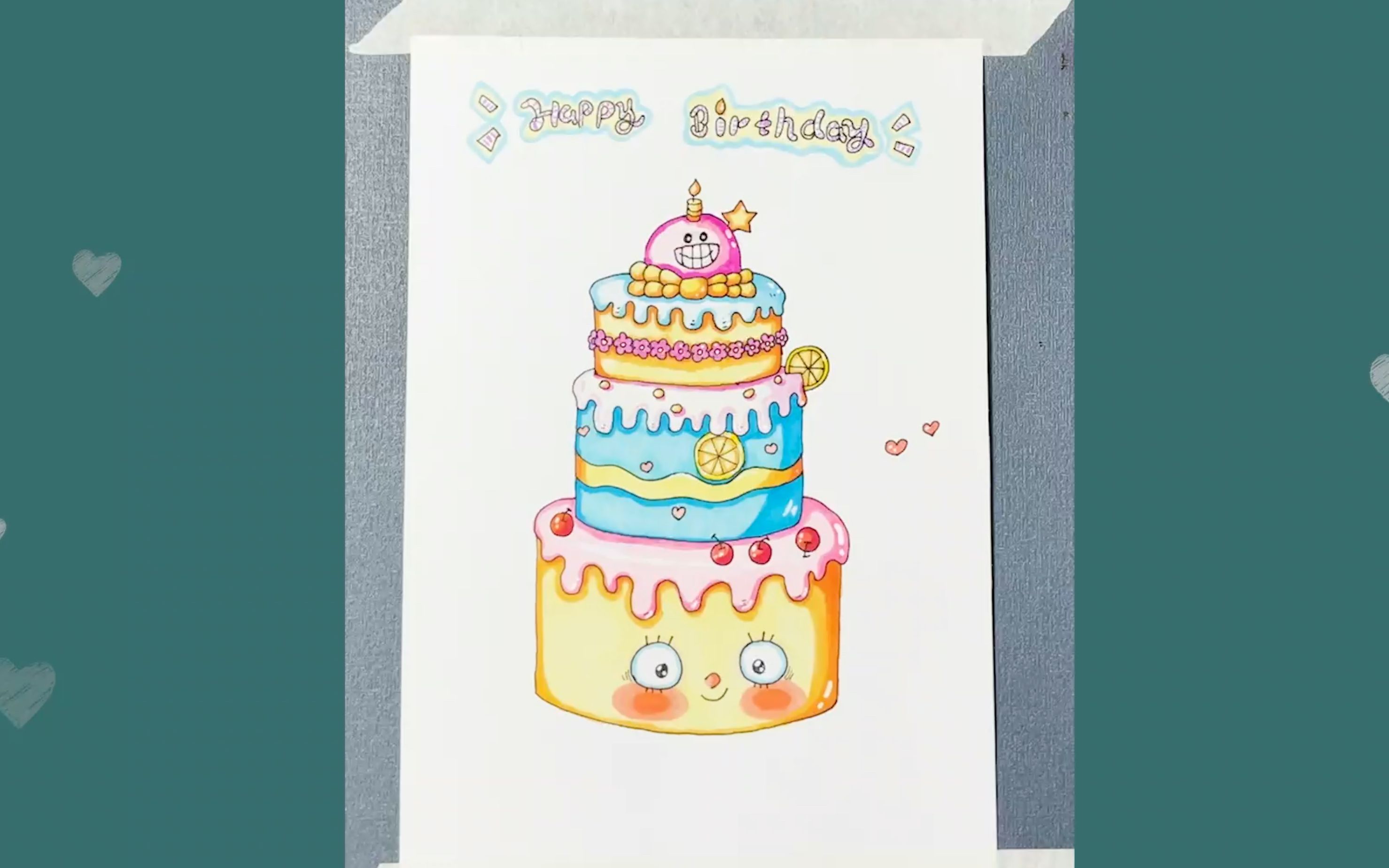 马克笔绘画教程-生日蛋糕