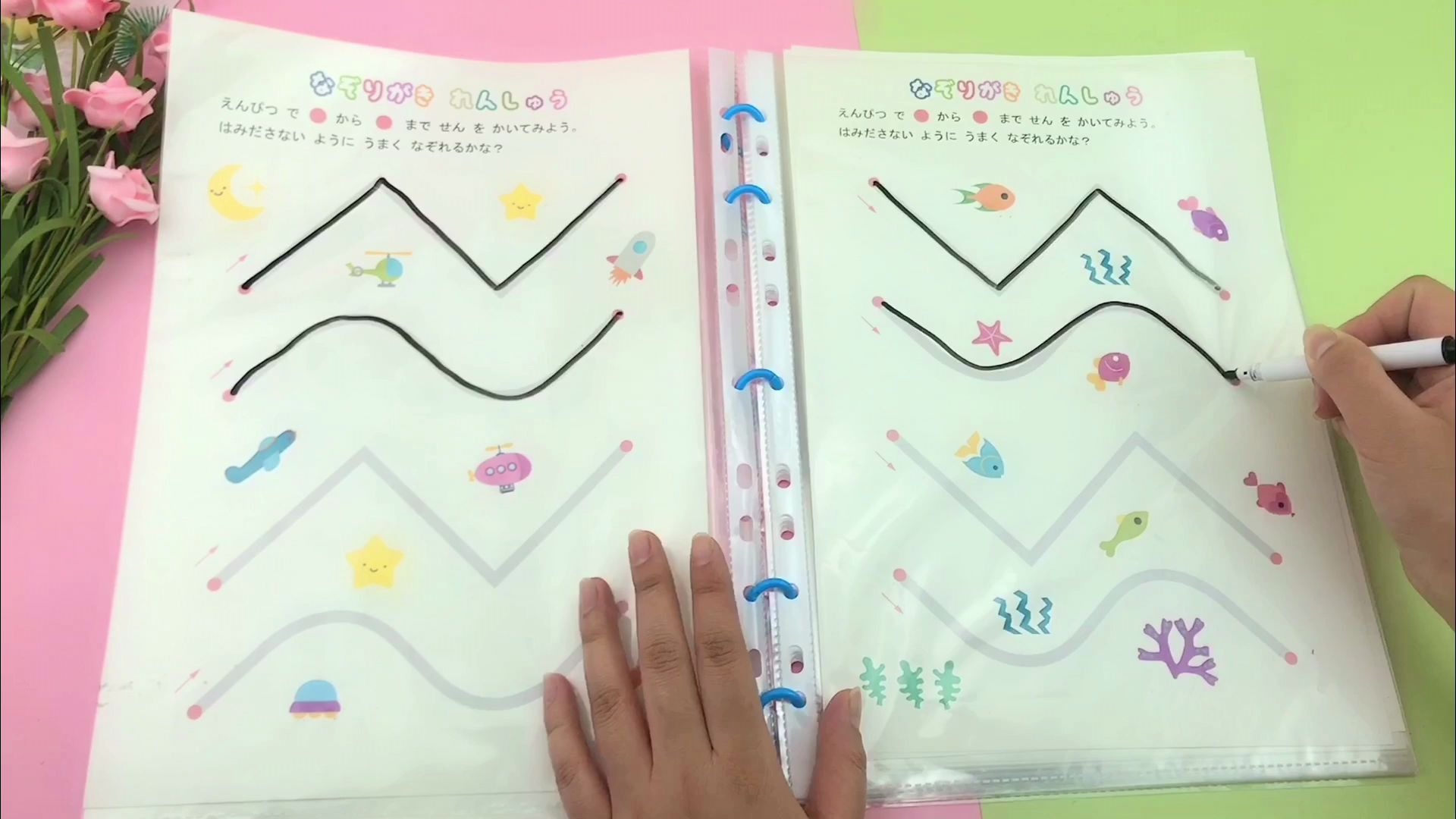 幼儿控笔训练 儿童运笔连线宝宝运笔练习 幼儿园精细动作训练教具